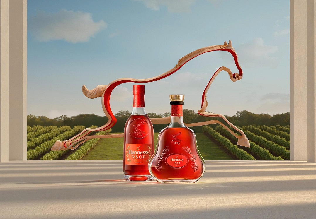 Tổng hợp các dòng sản phẩm Hennessy – Lịch sử hình thành và lý do ...